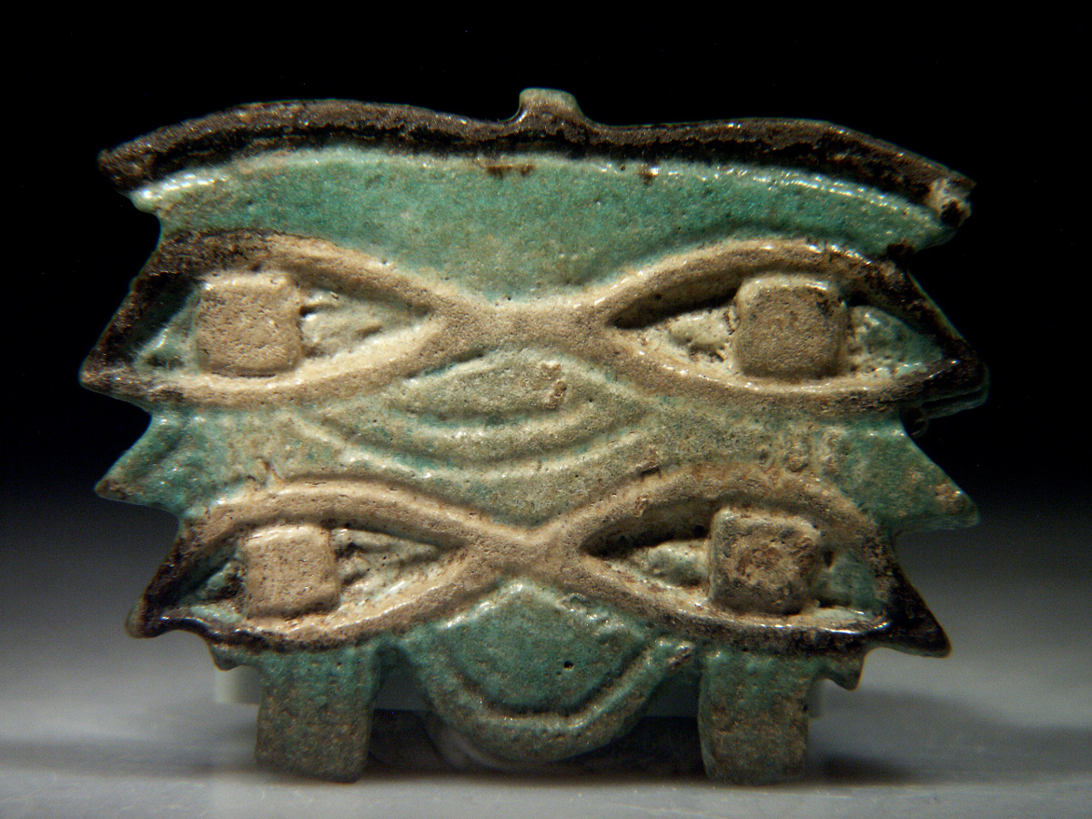 Egyptian Eye Of Horus Amulet
