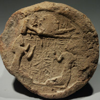 Alexander Ancient Art - Egyptian Funerary Cones