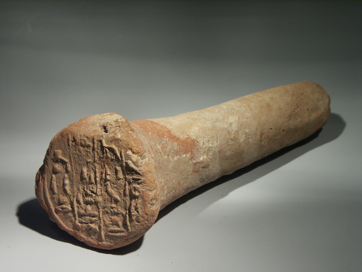 Alexander Ancient Art - An Egyptian Terracotta Funerary Cone for ...